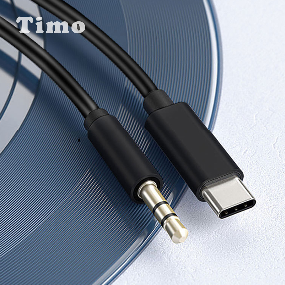 Type C ↔ 音源 - PChome 24h購物