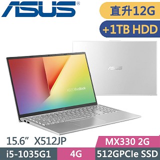 VivoBook 系列 - PChome 24h購物