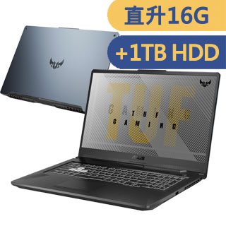 1TB SSD+1TB雙碟 - PChome 24h購物
