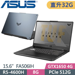 AMD電競特仕★真的香 - PChome 24h購物