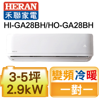 適4坪(≦2.9kW) - PChome 24h購物