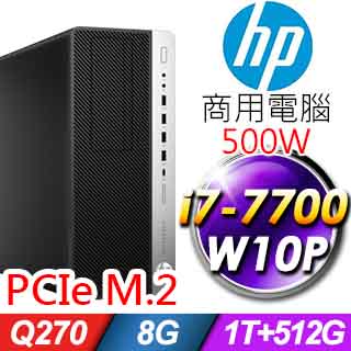 HP－全系列商用PC - PChome 24h購物