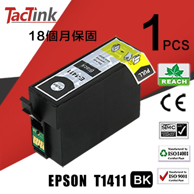 【TacTink】EPSON 相容墨水匣 T1411 黑色BK - PChome 24h購物