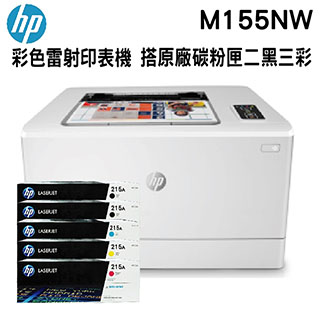 彩色雷射 - PChome 24h購物